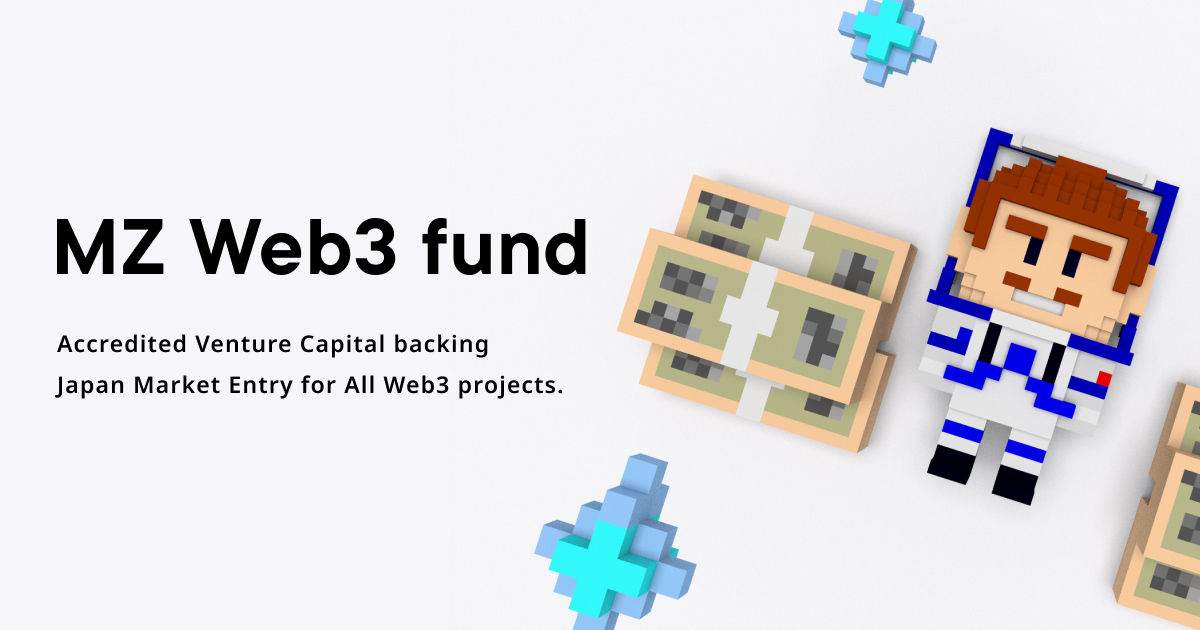MZ Web3 Fund